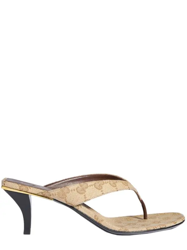Gucci Almond-toe Mid-heel Sandals With Tonal Detailing - Beige
