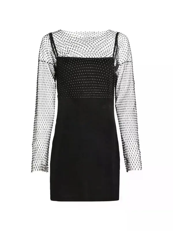 Karl Lagerfeld Embellished Mini Dress
