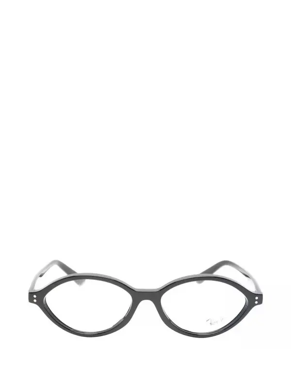 Ray-ban Logo Plaque Cat-eye Eyeglasses - Black