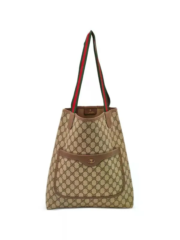 Gucci Gg Supreme Web Sherry Line Shoulder Bag - Neutrals