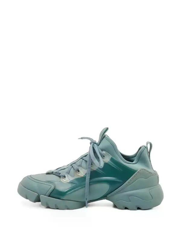 Dior D-connect Low-top Sneakers - Green