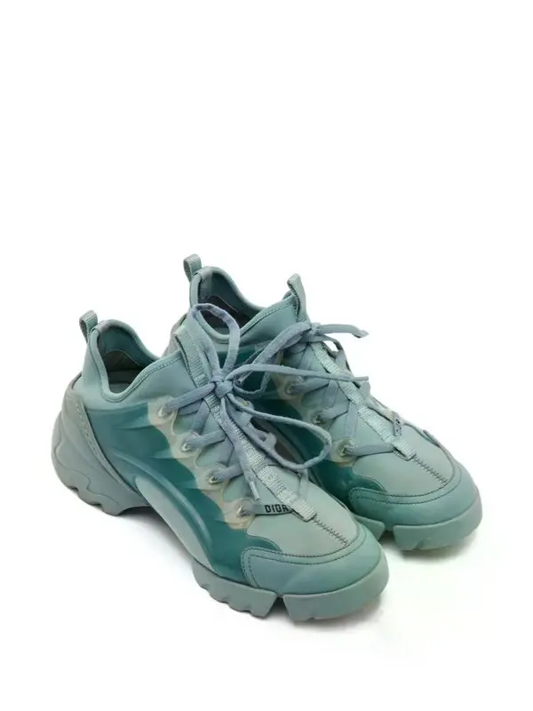Dior D-connect Low-top Sneakers