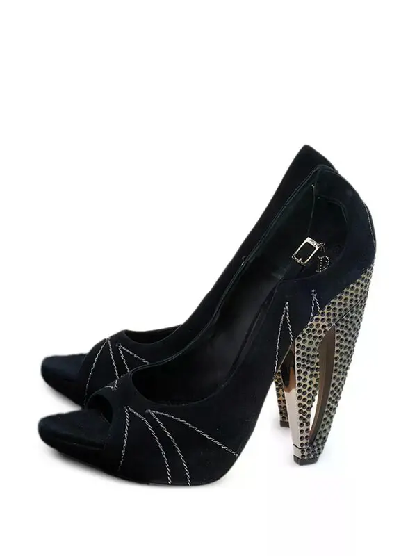 Dior Peep-toe Heeled Pumps