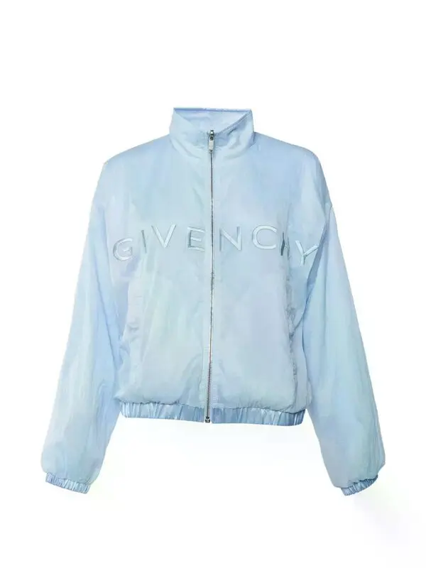 Givenchy Logo-embroidered Reversible Zip-up Jacket
