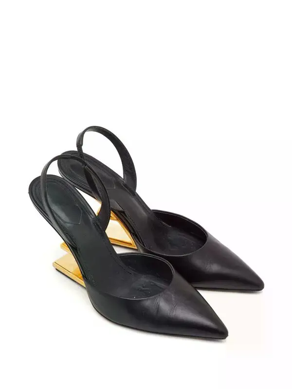 Fendi Leather Pointed Toe Slingback Pumps With Sculptural Heel - Black