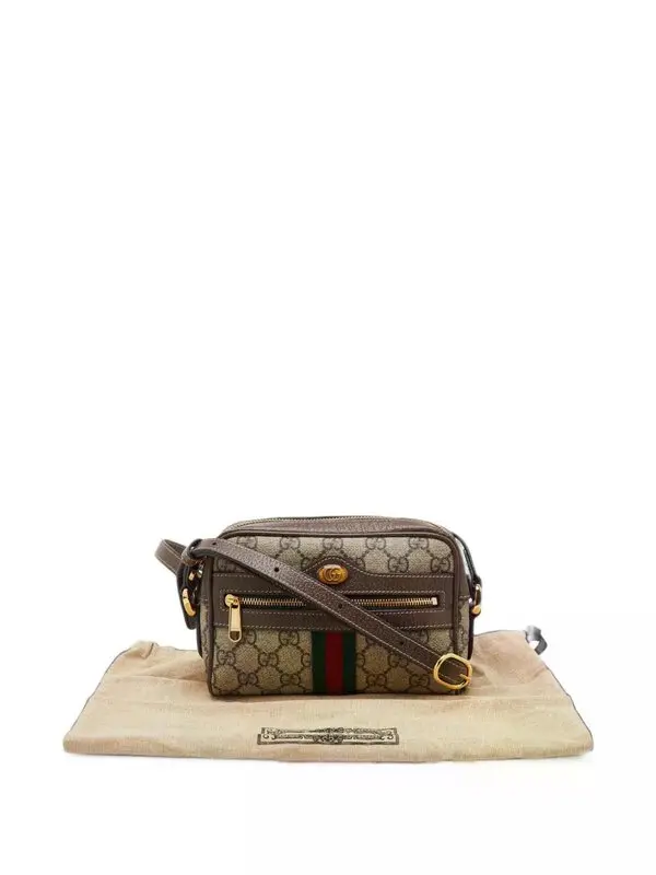 Gucci Ophidia Gg Supreme Shoulder Bag