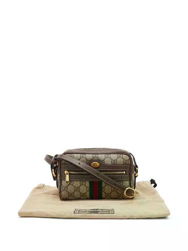 Gucci Ophidia Gg Supreme Shoulder Bag