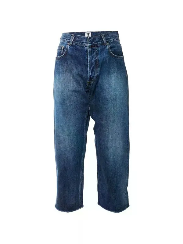 Dior Cropped Jeans