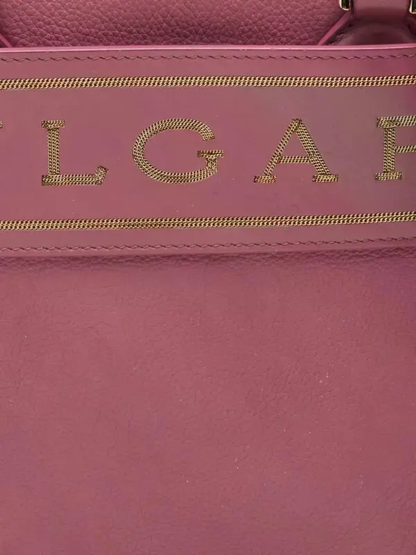 BVLGARI Small Logo Tote Bag
