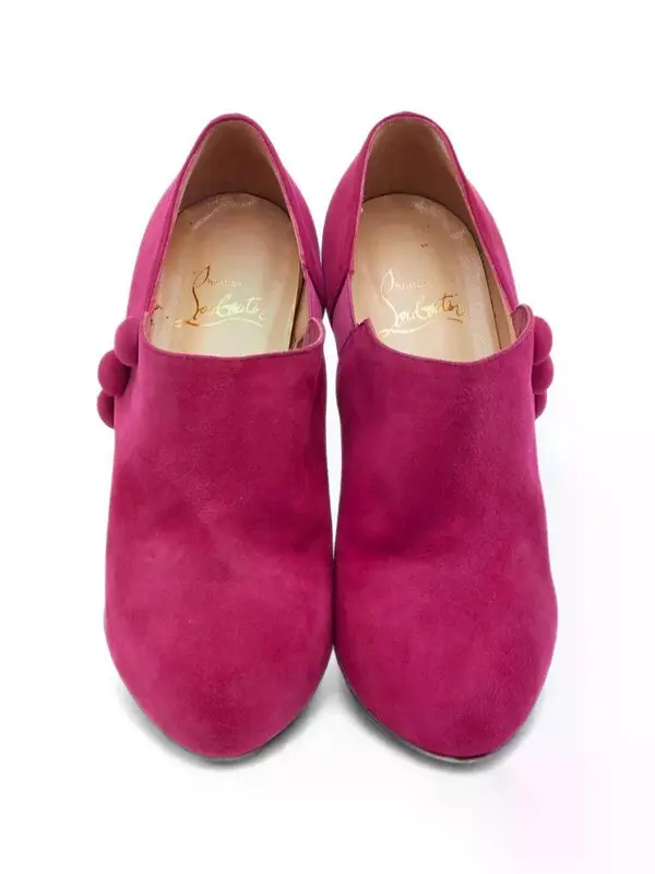 CHRISTIAN LOUBOUTIN Suede Button-detail Pumps