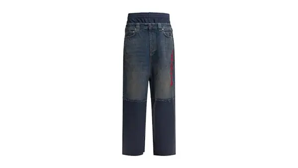 Balenciaga Patched Molleton Jeans