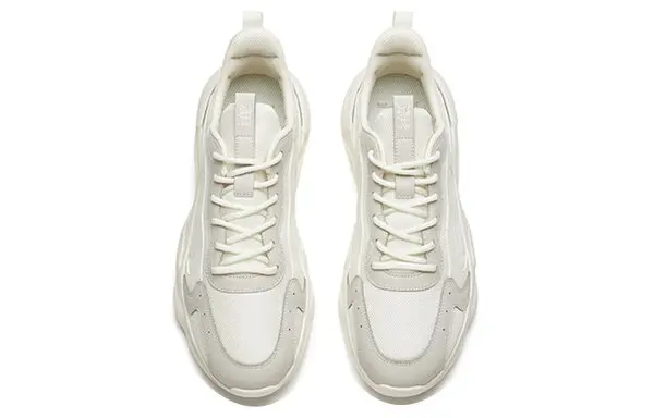 ANTA Douwu 2.0 Sneakers - White/grey