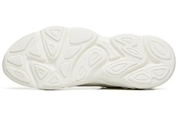 ANTA Douwu 2.0 Sneakers - White/grey