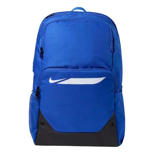 Nike Academy 30l Backpack - Game Royal/black/white