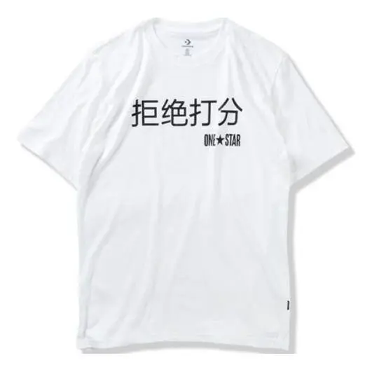 CONVERSE Graphic Short Sleeve T-shirt Asia Sizing
