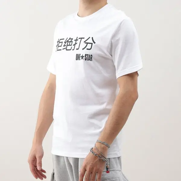CONVERSE Graphic Short Sleeve T-shirt Asia Sizing