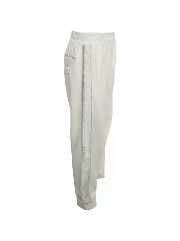 Fendi Terry Side-stripe Track Pants