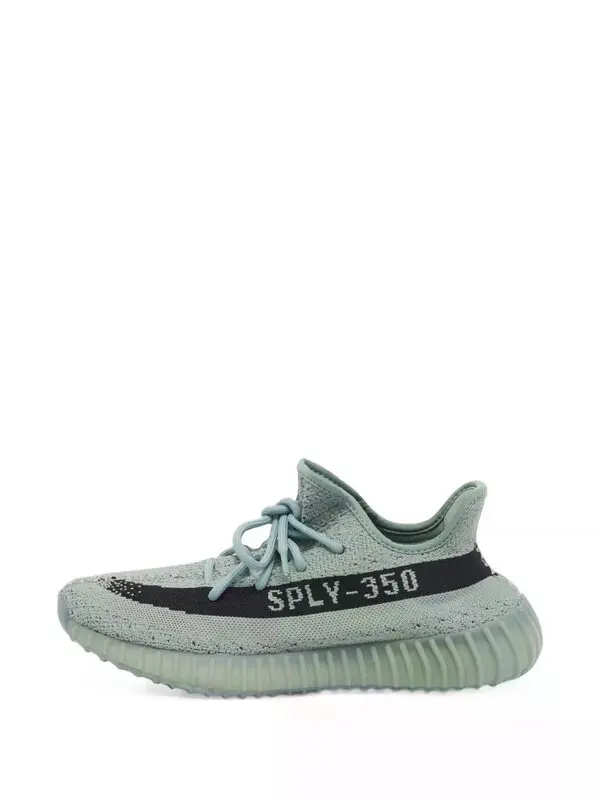 ADIDAS X YEEZY Boost 350 V2 Sneakers - Grey