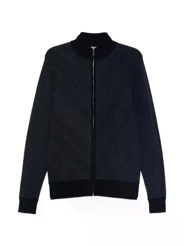 N.peal Knightsbridge Zip-up Cardigan