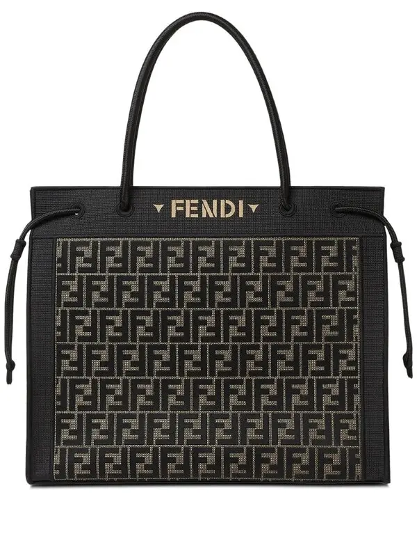 Fendi Magic Shopper Large Shopper In Embroidered Ff Fabric