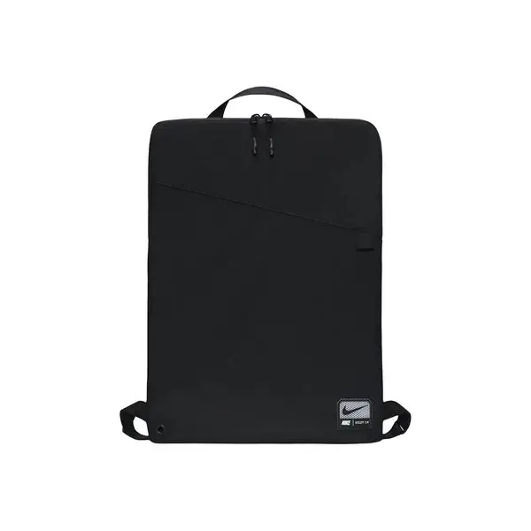 Nike Utility Backpack