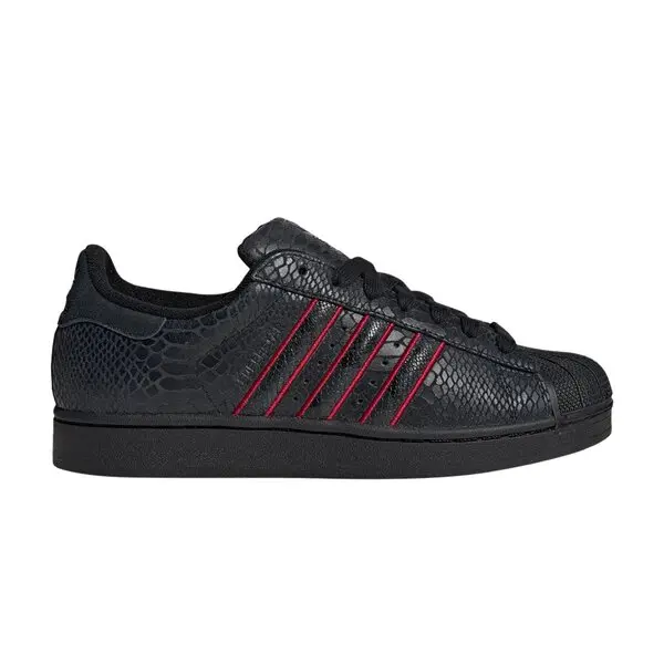 Adidas Superstar Ii 'core Team Victory Red