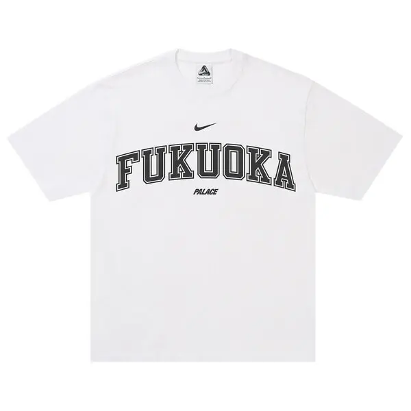PALACE X Nike Shop T-shirt 'fukuoka - White