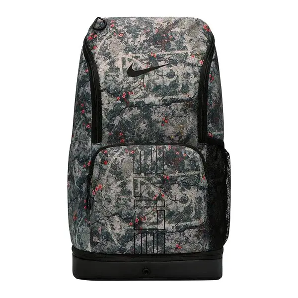 Nike Varsity Elite Printed Backpack - Grey