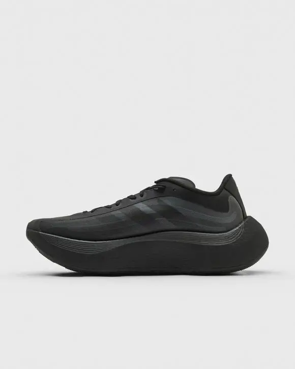 ADIDAS ORIGINALS Hyperboost Ephr Lt Sneakers