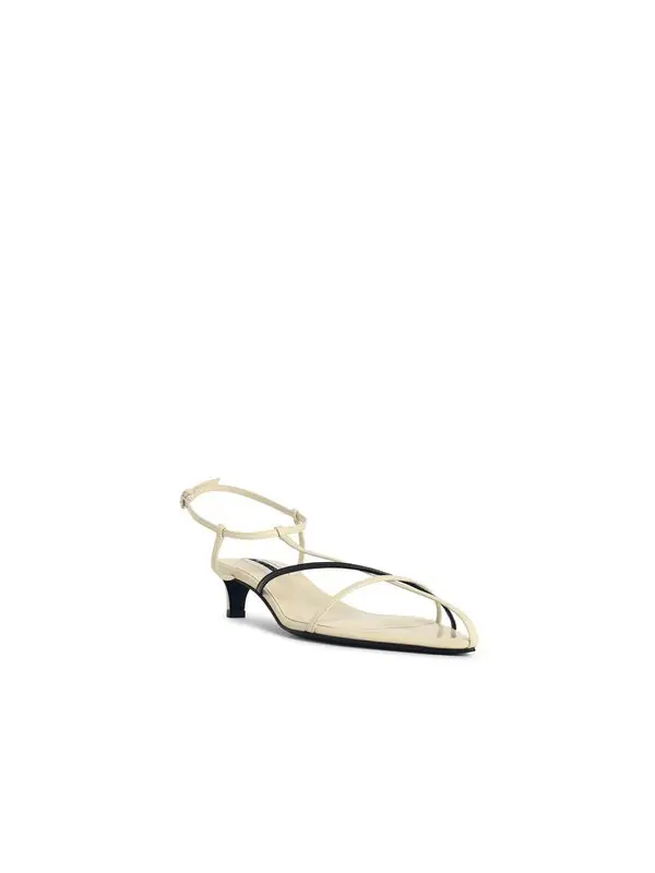 JIL SANDER Two-tone Woven Strap Sandals - White