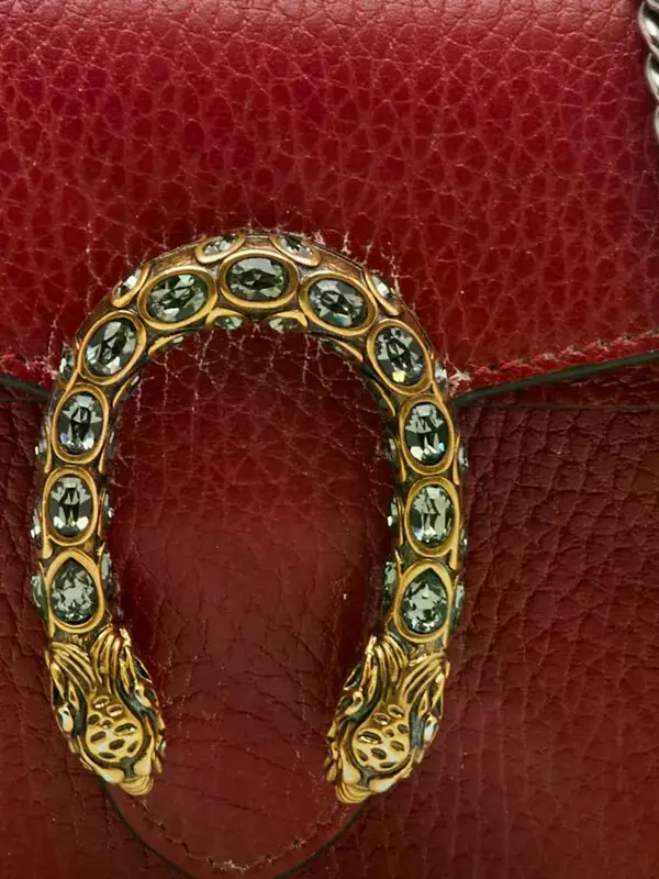 Gucci Dionysus Mini Shoulder Bag