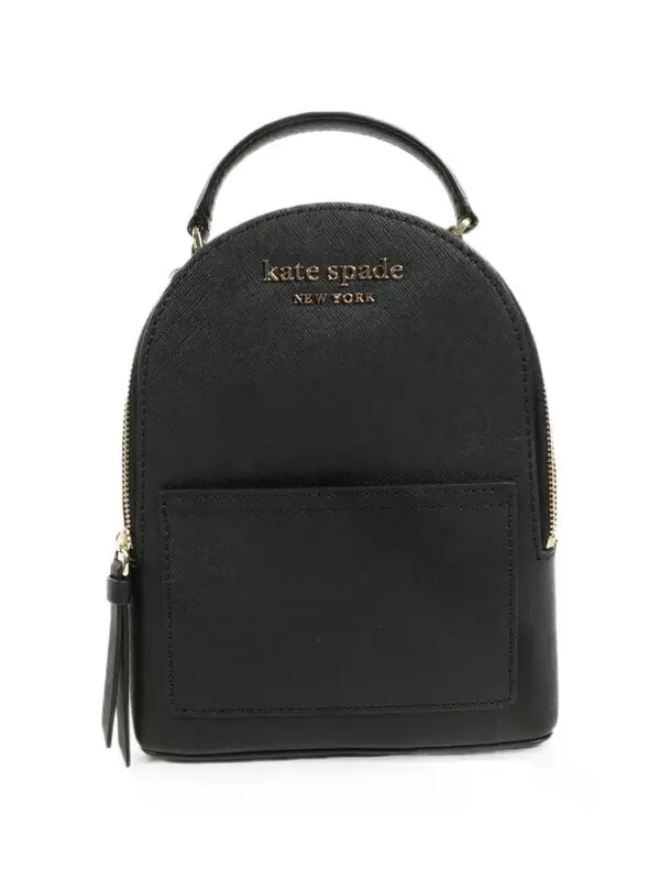 Kate Spade New York Logo Plaque Backpack