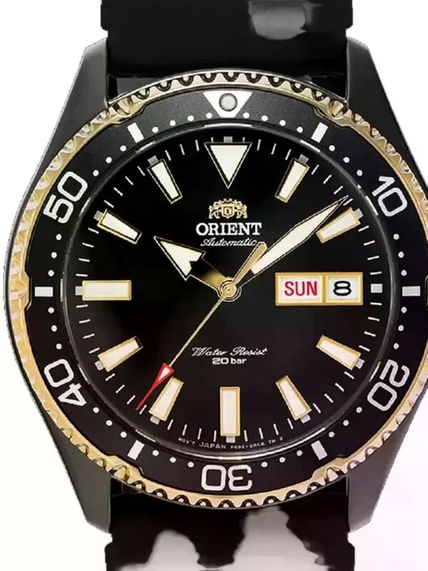 ORIENT Kamasu 42mm Watch