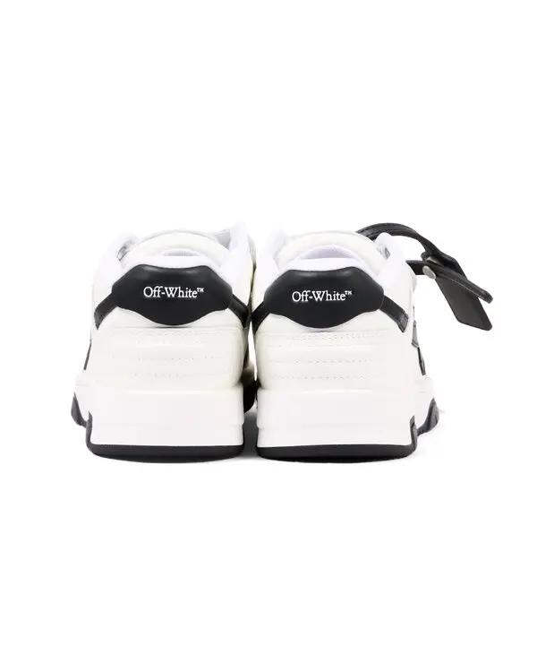 Off-White Round Toe Sneakers With Arrow Motif