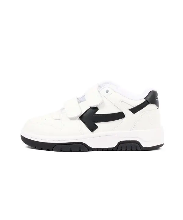 Off-White Round Toe Sneakers With Arrow Motif