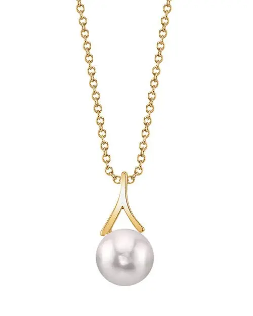 The Pearl Source 14k Gold Japanese Akoya Pearl Pendant Necklace - Yellow Gold