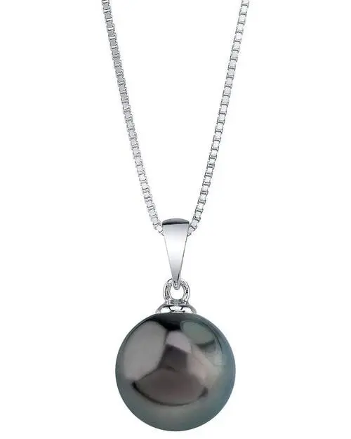 The Pearl Source 11mm Tahitian South Sea Pearl Sydney Pendant