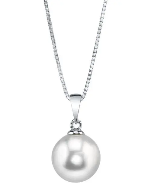The Pearl Source White Freshwater Pearl Pendant Necklace
