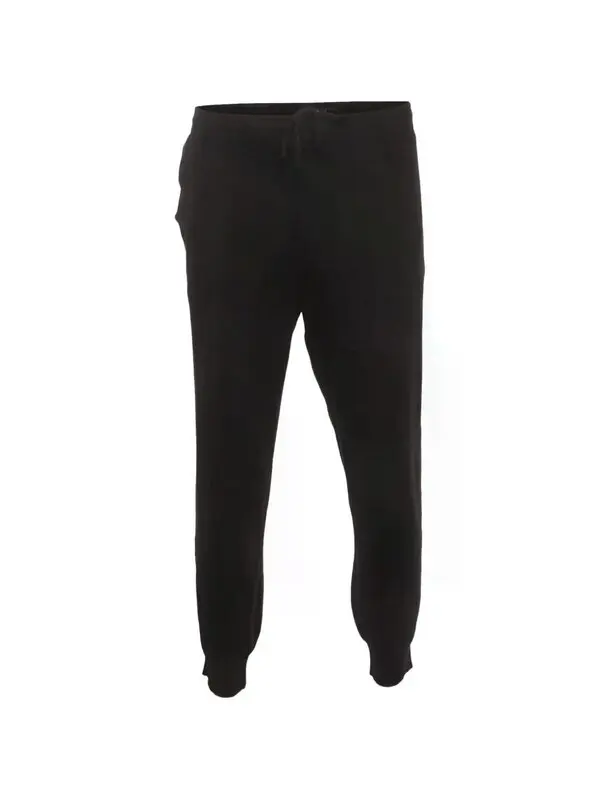 Prada Knit Drawstring Track Pants