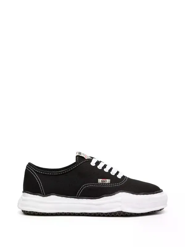 Mihara Yasuhiro Distressed-effect Chunky Sneakers - Black