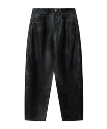 Isabel Marant Étoile Belky Barrel-fit Faux-leather Trousers