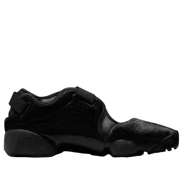 Nike Air Rift Sneakers