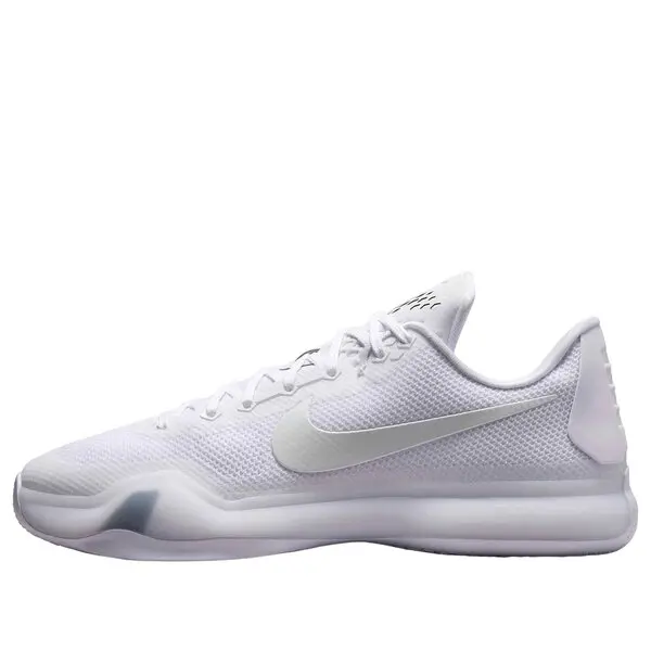Nike Kobe Elite Low Protro 'halo