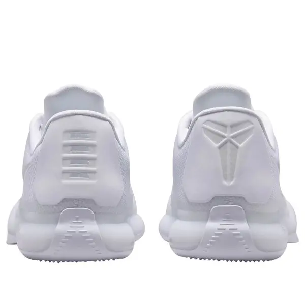 Nike Kobe Elite Low Protro 'halo