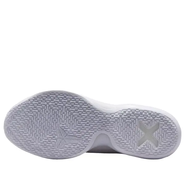 Nike Kobe Elite Low Protro 'halo