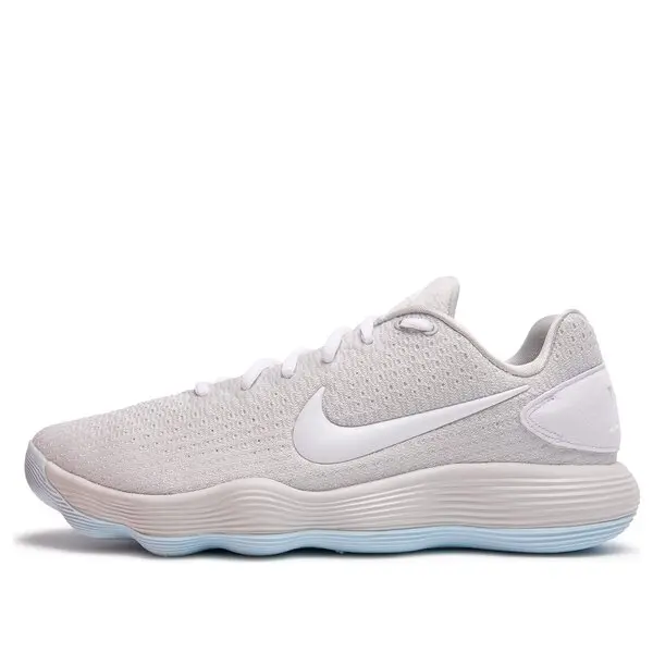 Nike Hyperdunk Sneakers