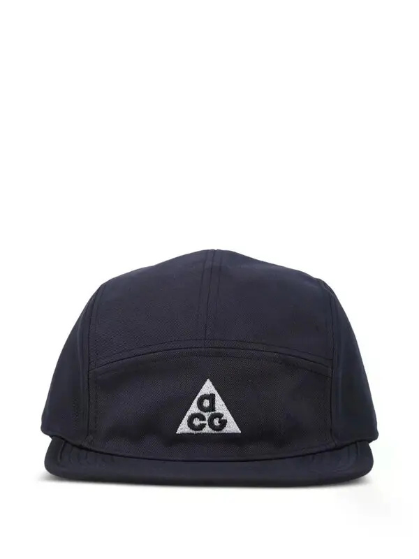 Nike Fly Logo-embroidered Cap - Black
