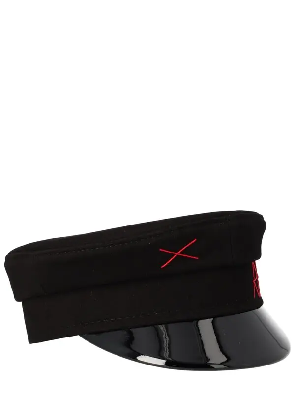 Ruslan Baginskiy Cotton Peaked Cap With Glossy Visor - Black