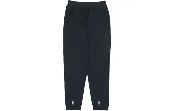 Under Armour Qualifier Speedpocket Pants