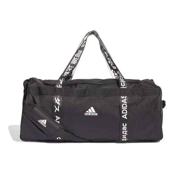Adidas 4athlts Duffel Bag Large